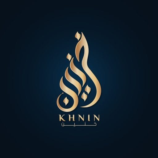 KHNIN | Luxury Reed Diffusers & Candles in Kuwait | خنين